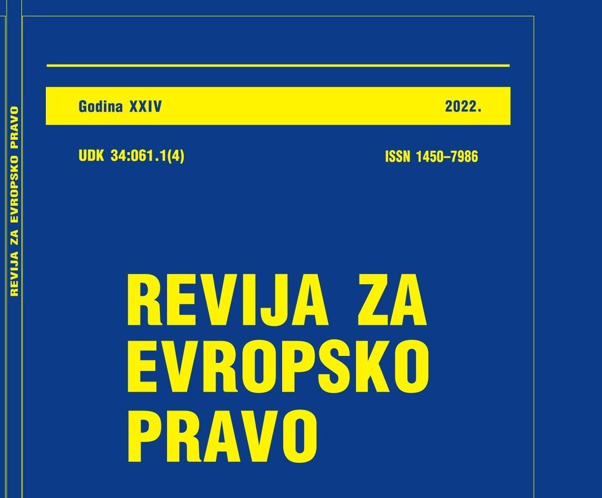 Revija za evropsko pravo | Institut za uporedno pravo Beograd